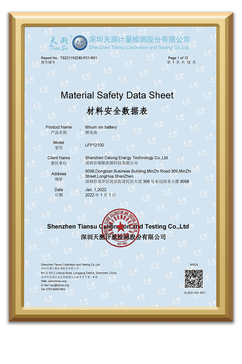 Certifications - Delong Energy