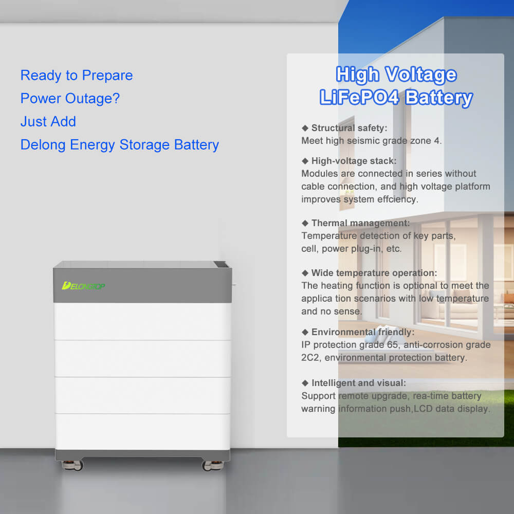 204V / 307V / 409V / 512V 50Ah High Voltage Lifepo4 Battery 20-50kwh | LFP-HV32-10 - Delong Energy
